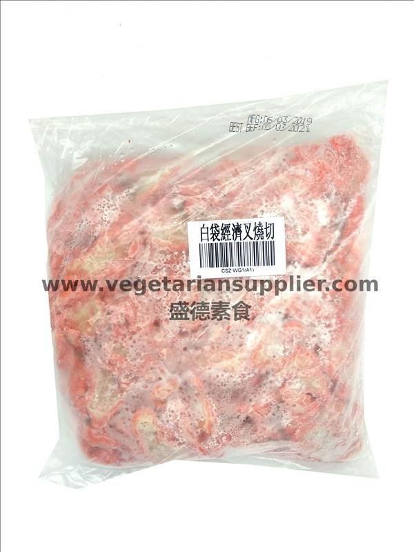 盛德-切叉烧 ST CHAR SIU – Shing Tik Vegetarian 盛德素料