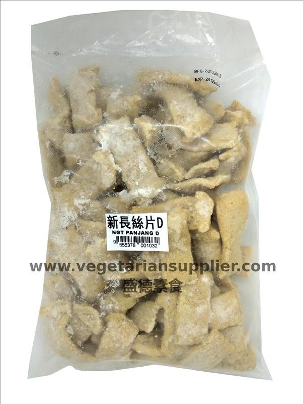 长丝片 VEG SLICE MEAT | Shing Tik Vegetarian 盛德素料