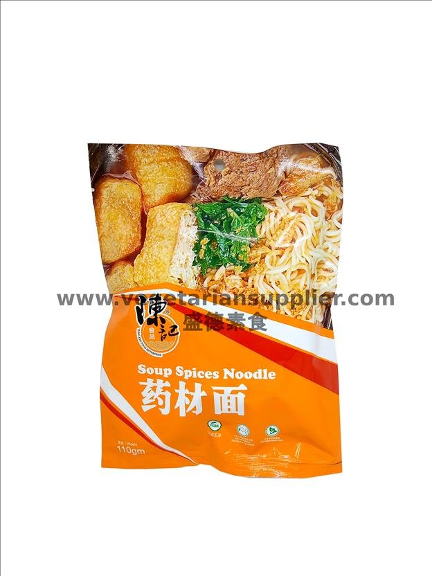 陈记-药材面 TK SOUP SPICES NOODLE VEGAN – Shing Tik Vegetarian 盛德素料